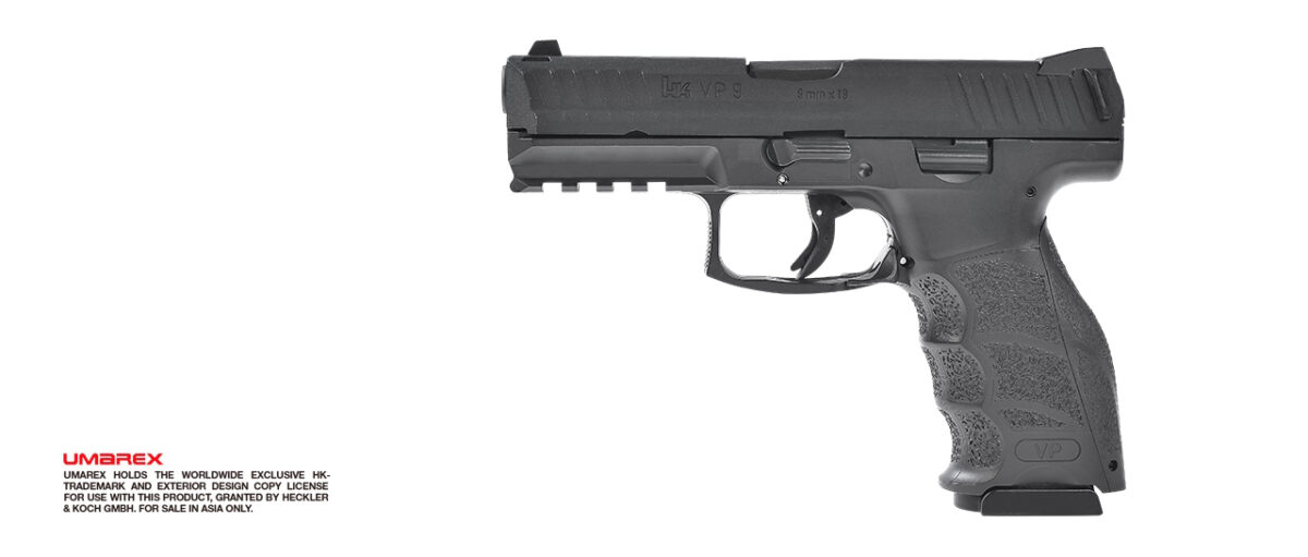 VFC Umarex HK VP9 GBB » 春田商社 True Team Co.